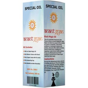 BLACK MAGIC OIL | Famous Astrologer in Delhi | Anant Gyan